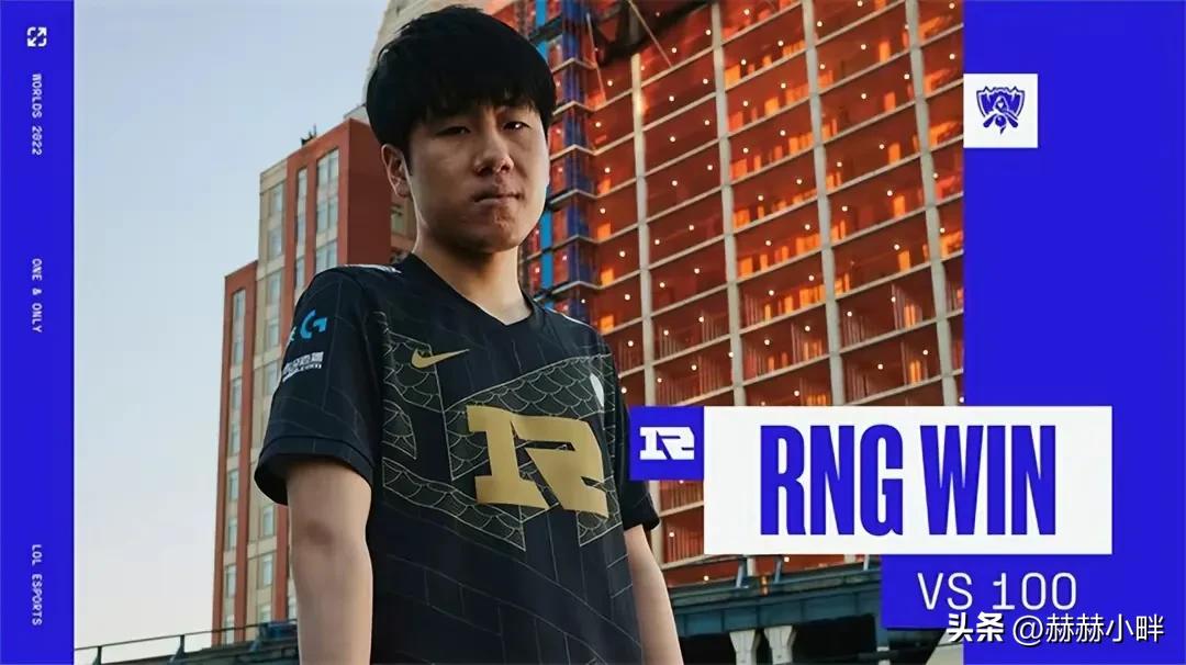 The fourth day of the S12 group stage - iNEWS