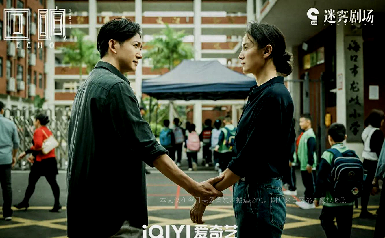 After only airing 4 episodes, Song Jia reached the top spot on the hot ...