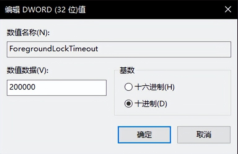 CSGO flashback solution to the flashback caused by modifying the ...