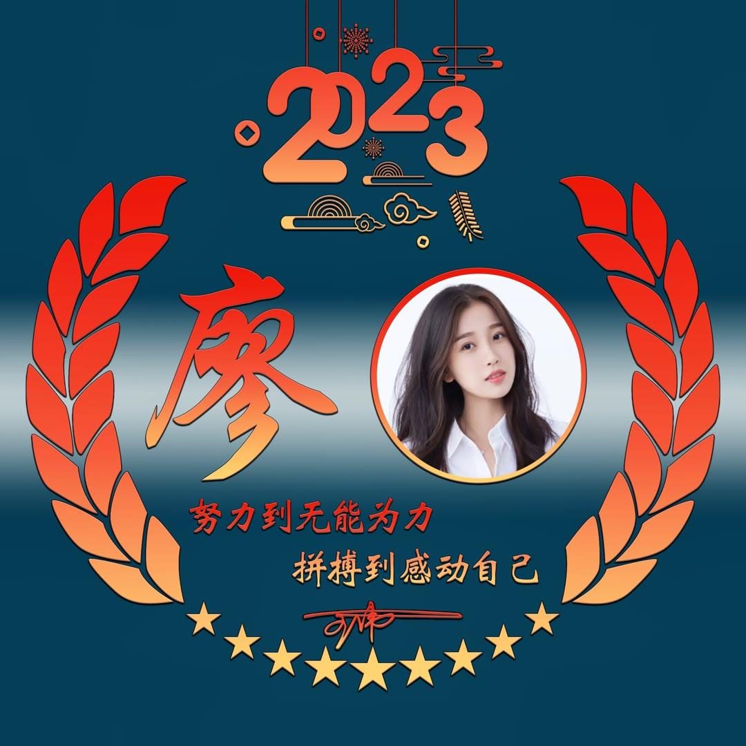 It's time for you to change your WeChat avatar, 66 3D high-end business ...