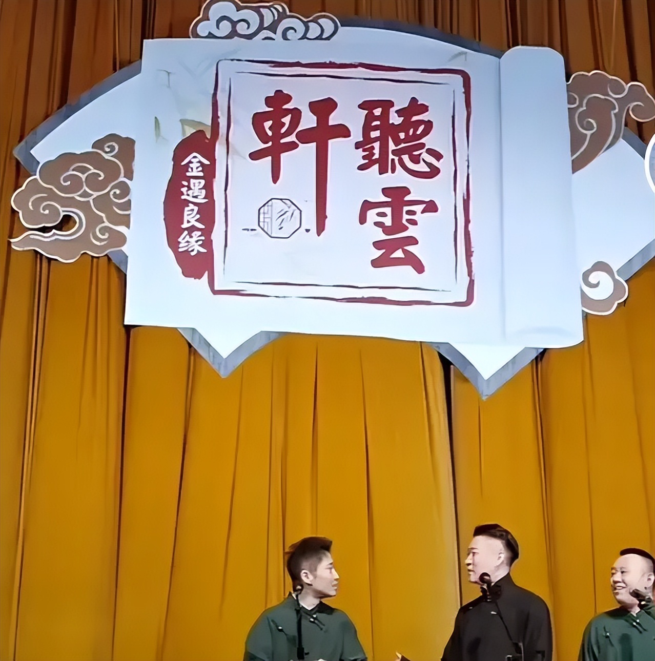 Cao Yunjin responded to "Master's Inheritance" for the first time! Stepping up to lift the coat ...