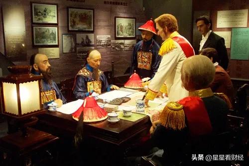The signing of the "Aihui Treaty" is a pain that the Chinese can't ...