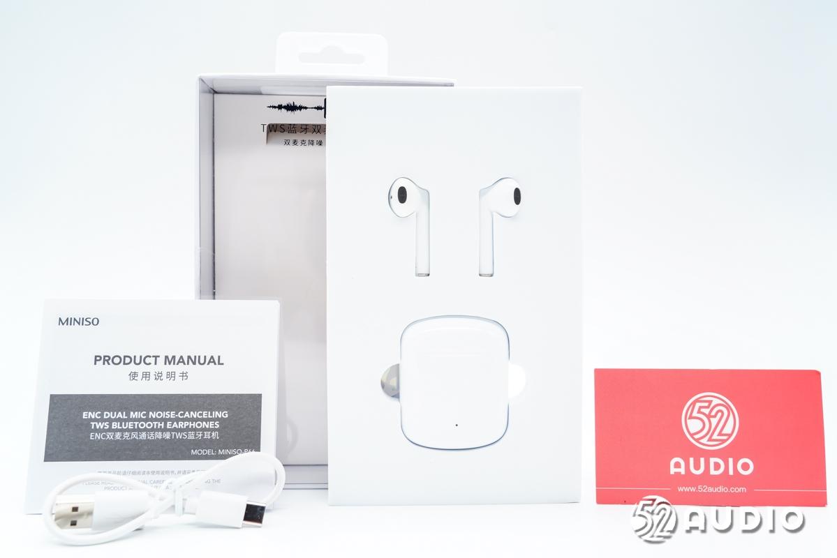 Dismantling of MINISO P66 TWS Bluetooth Dual-Mic Earphones from MINISO ...