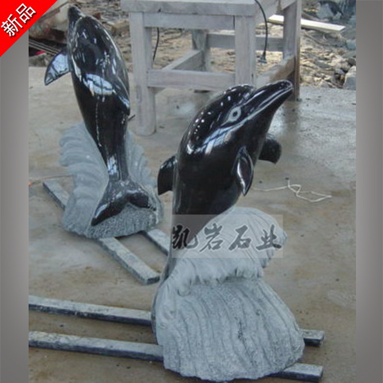 Introduction and Atlas Appreciation of Stone Carving Dolphins - iNEWS