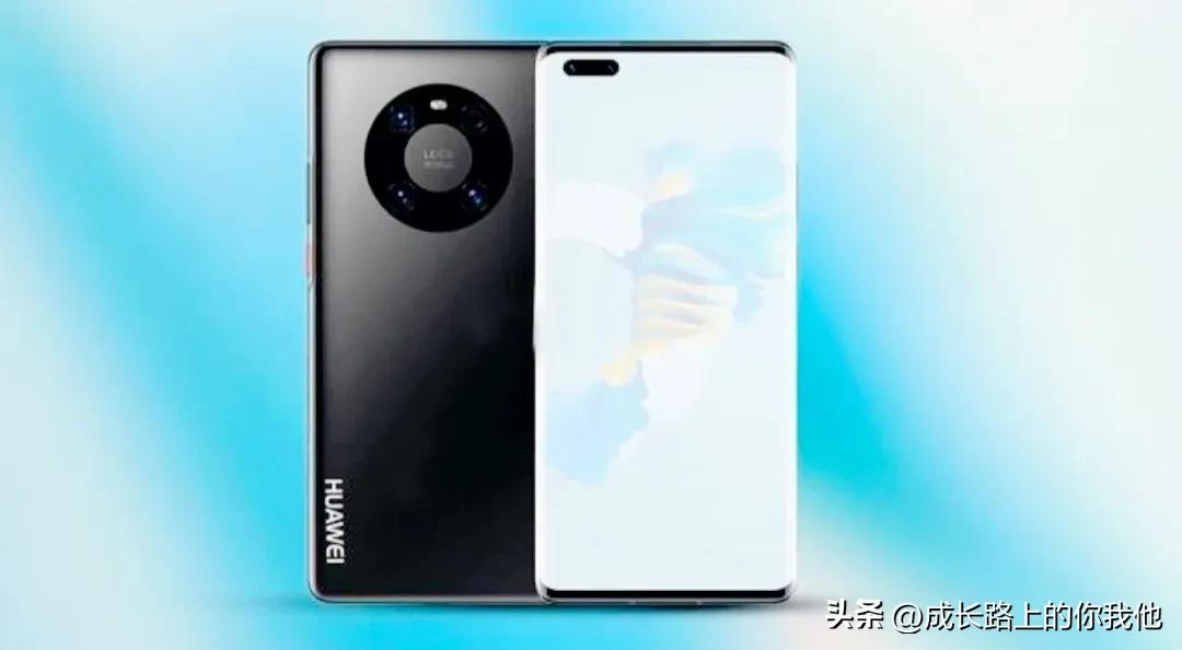 Huawei mobile phones: Innovative technology, exceeding expectations ...