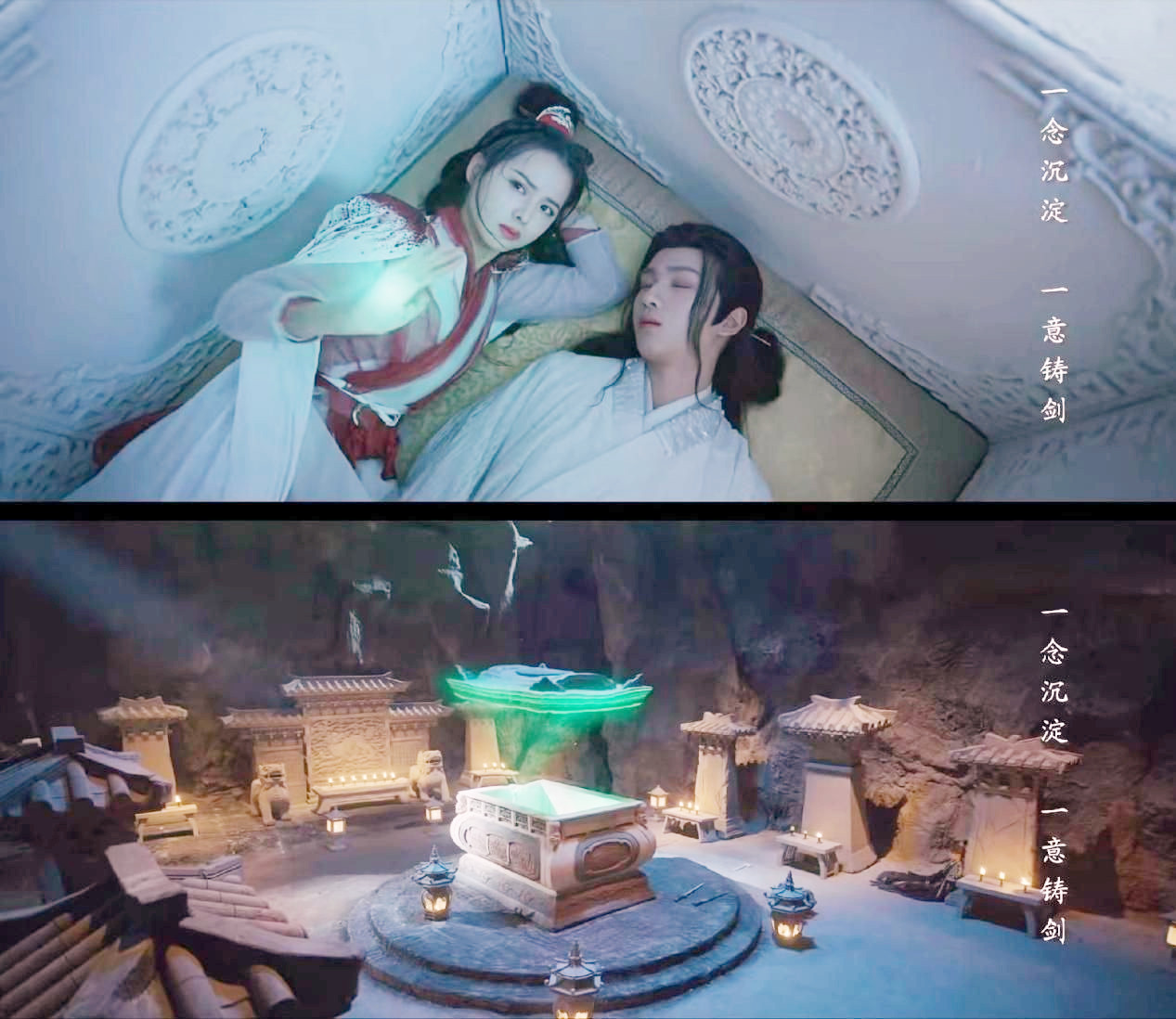 The finale of "The Chivalry of the Martial Arts": Bai Yue is poisoned ...