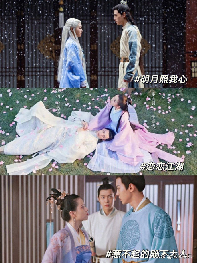 Inventory of small but good-looking little sweet dramas - iNEWS