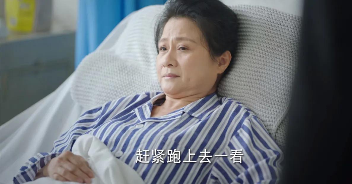 The three details of "Bottom Line" prove that Zhou Yi'an and Ye Xin are ...