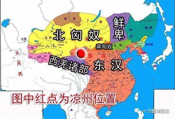 The Legend of the Western Regions of the Later Liang Dynasty (3) A ...