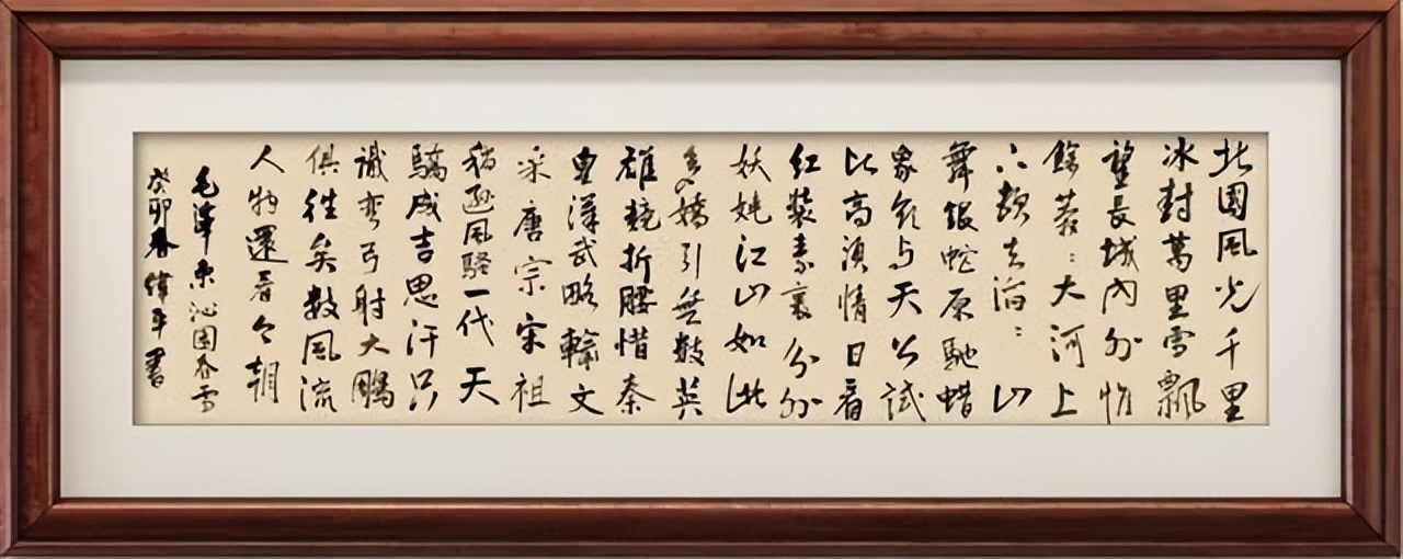 Li Weiping - Famous Art Inheritance Master - iMedia