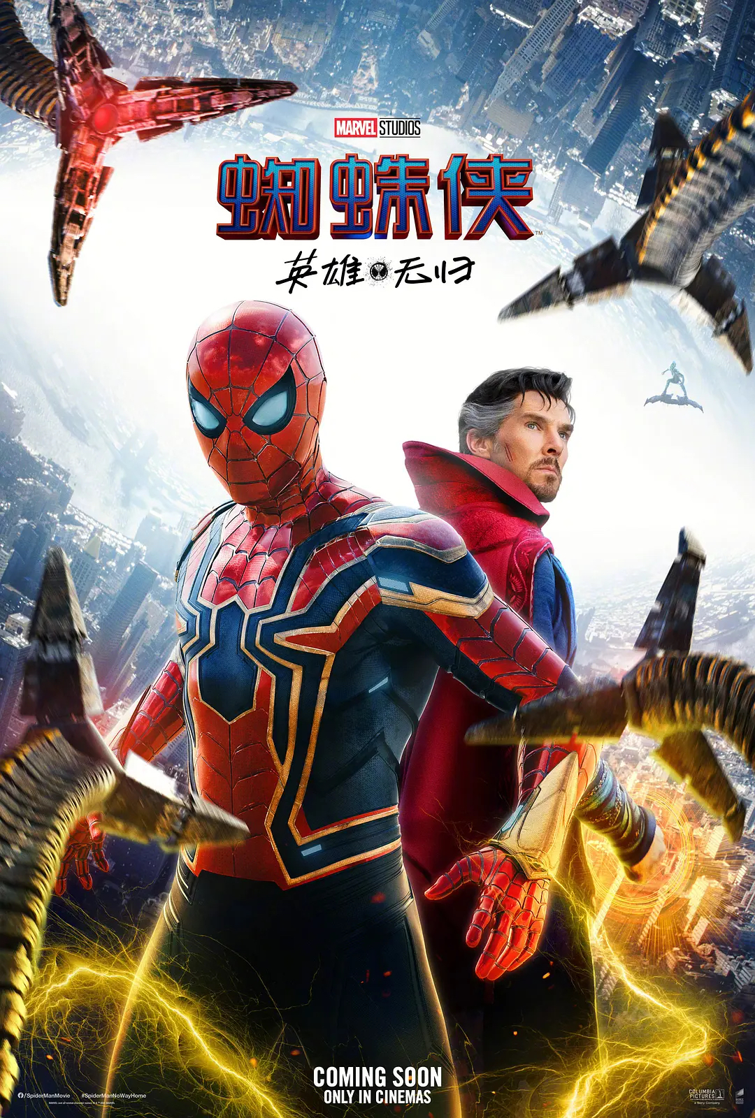 Top 10 global movie box office list (2023 latest data) - iMedia