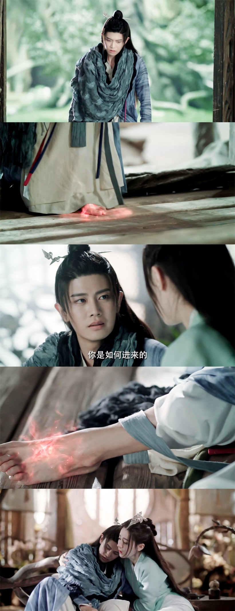 Ren Jialun incarnates the king of love involution?Youku's "Acquaintance ...