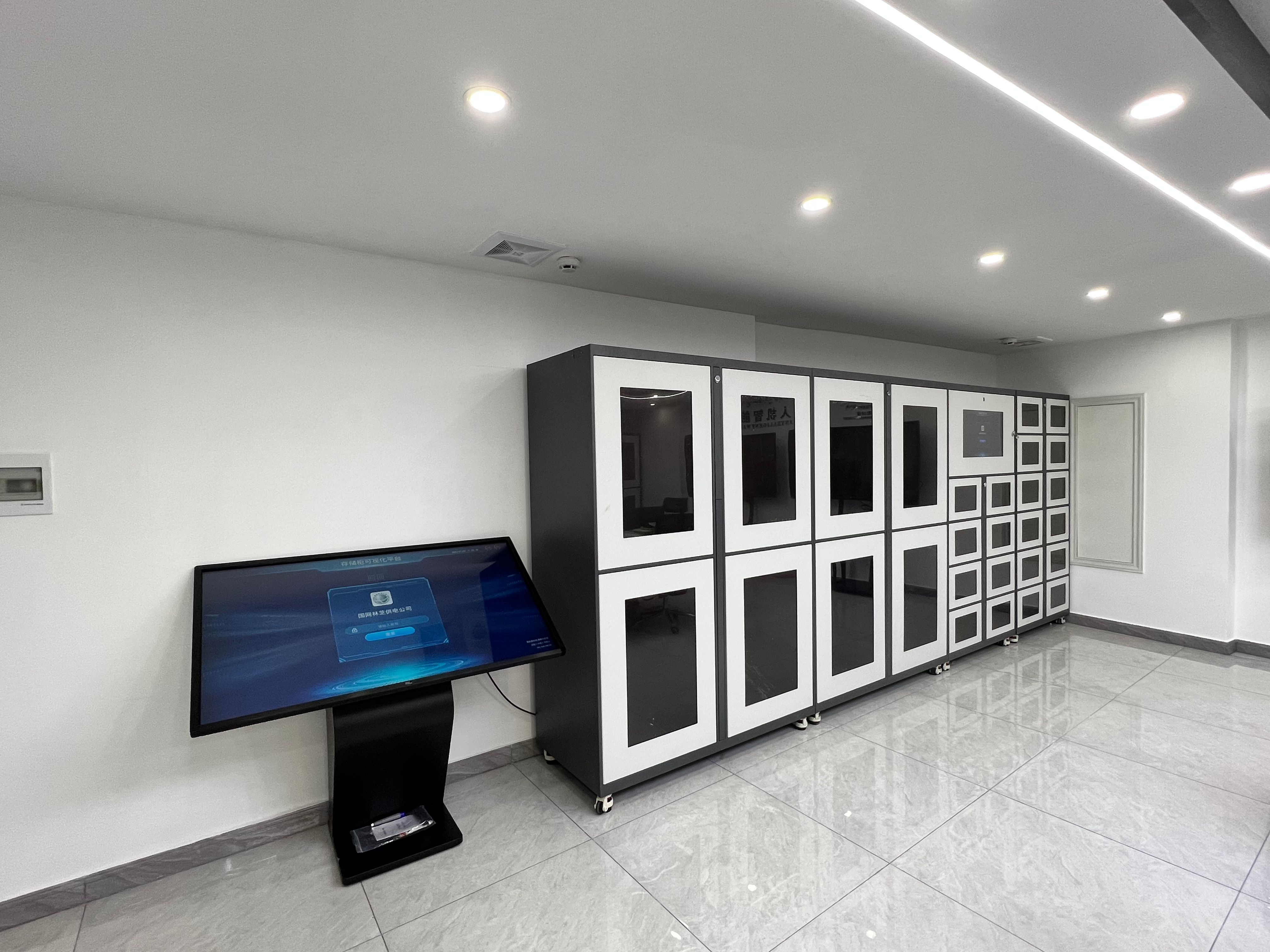 UAV smart warehouse - is a solution for grid UAV charging and storage ...