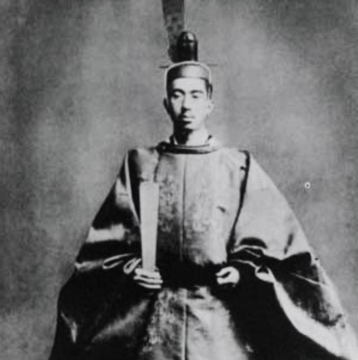 The dynasty with the longest lifespan in the world still exists today ...