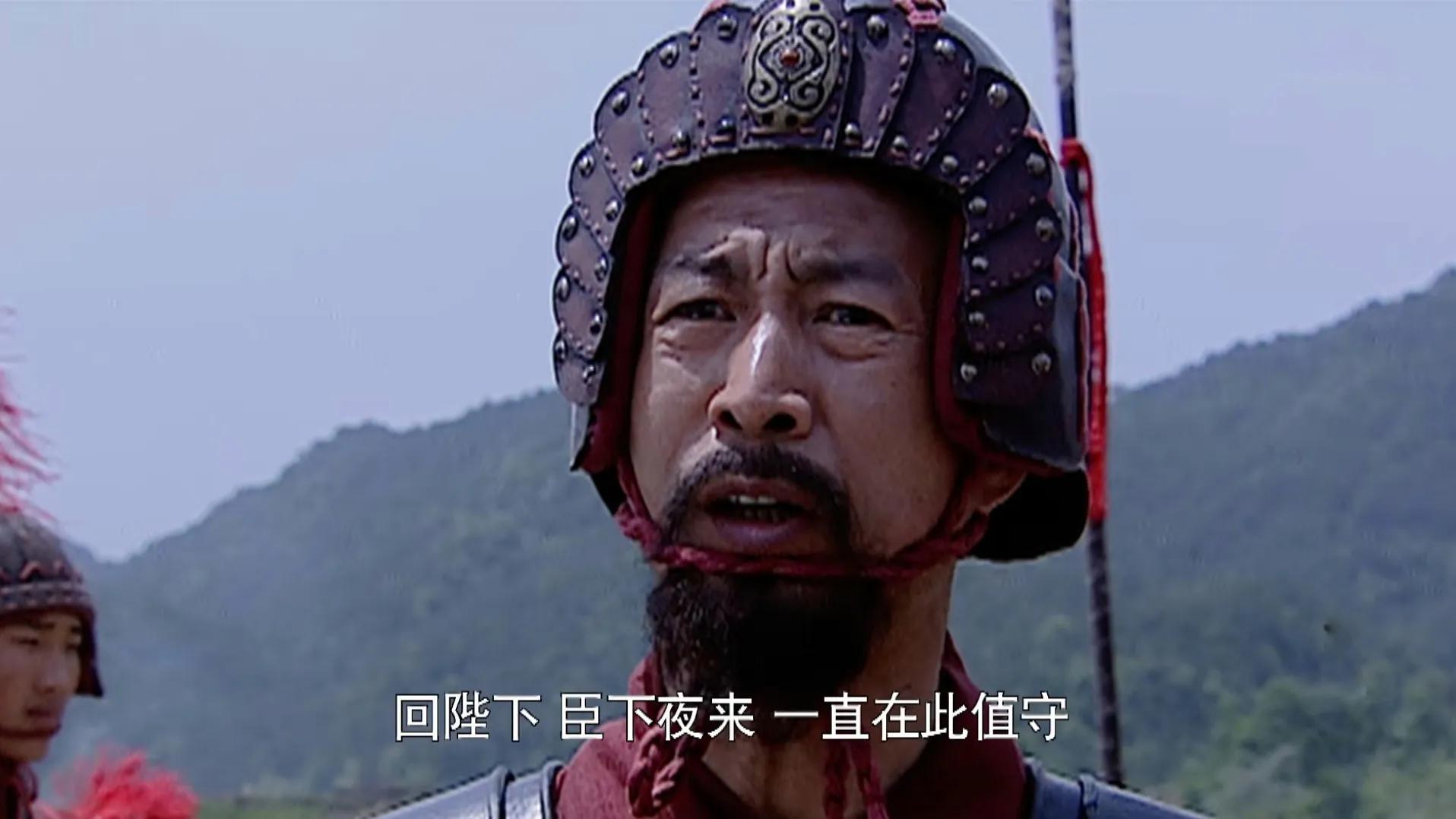 How did Emperor Wudi of the Han Dynasty become a hero? Look at what ...