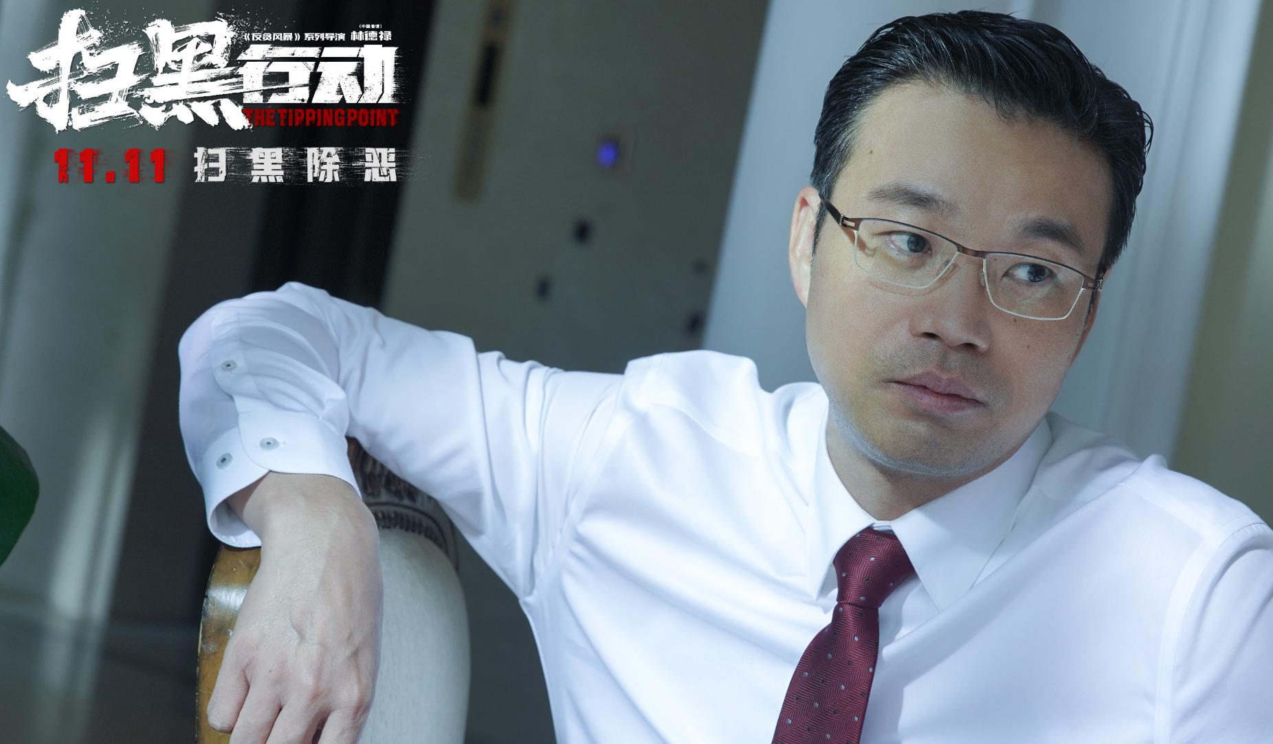 In less than 10 minutes after Wu Mengda appeared on the scene, the box ...