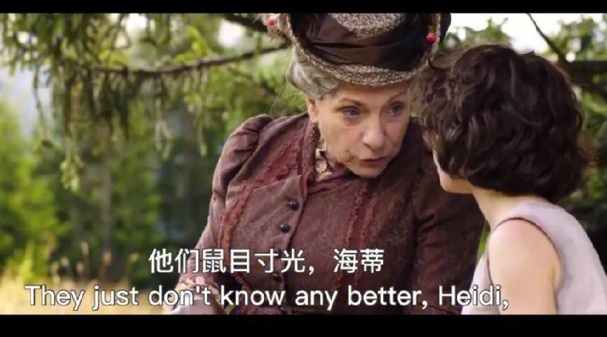 What aesthetic descriptions appeared in the movie "Heidi and Grandpa ...