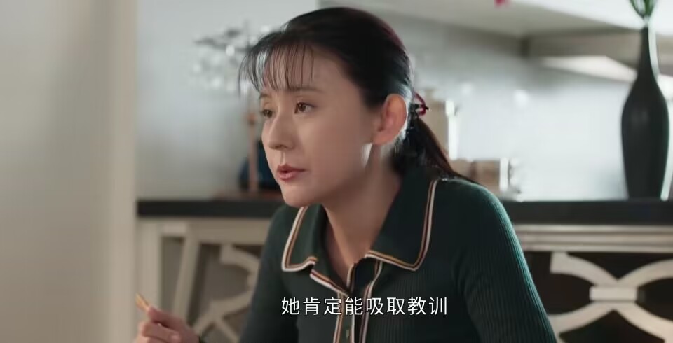 If you understand Ye Fei's attitude towards Sakura in "Love Full of Nine Bends", you can ...