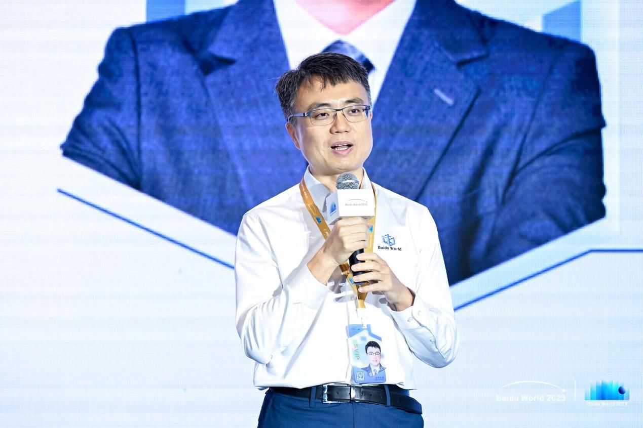 Baidu He Mingke: Standing on the "shoulders of giants" of large models ...