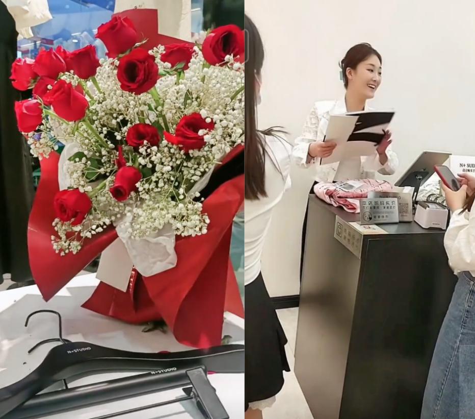 Chen Yanan receives the bouquet, wears a hollowed-out suit, and his ...