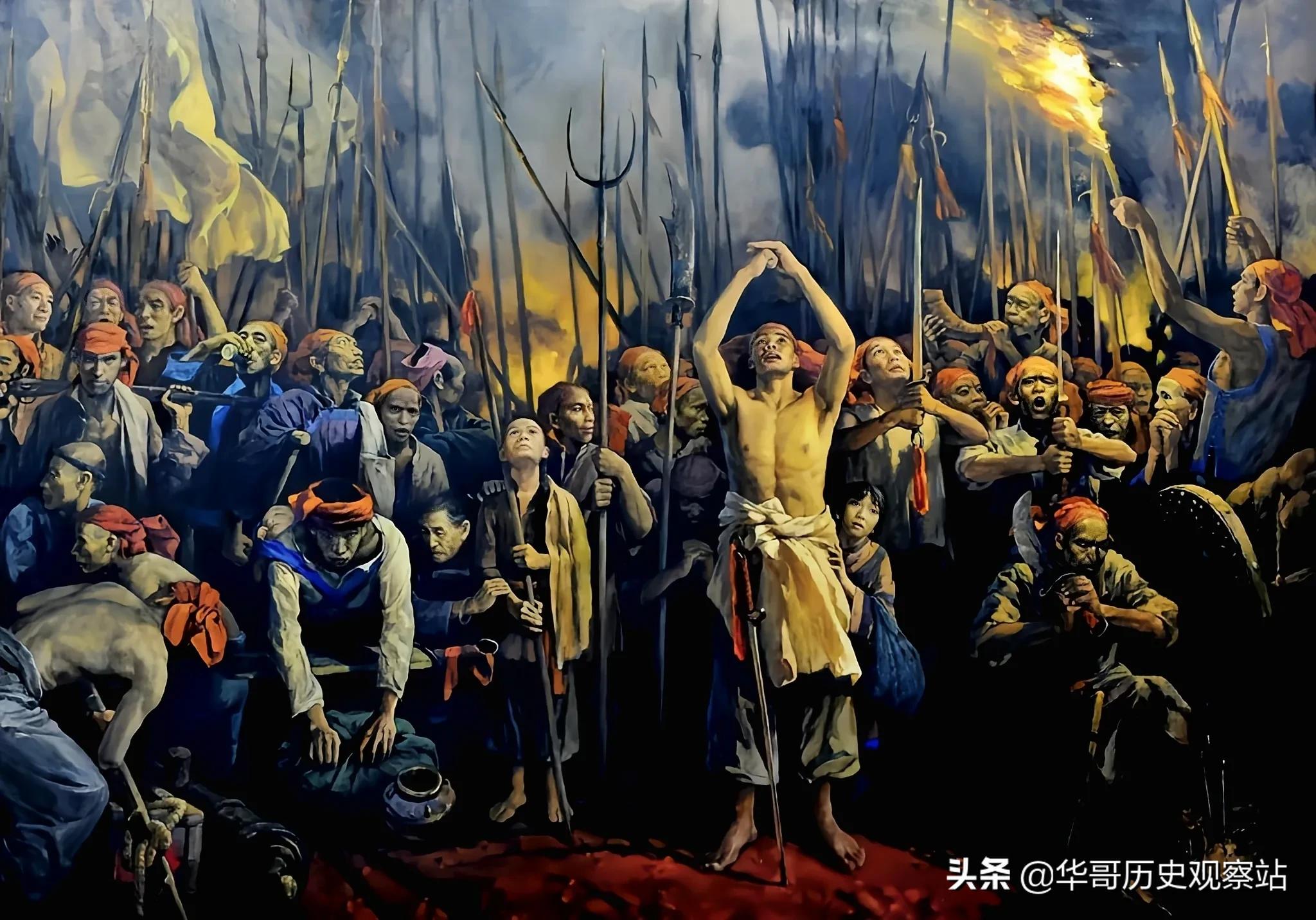 Taiping Heavenly Kingdom: The slogans and ideals put forward reflect ...