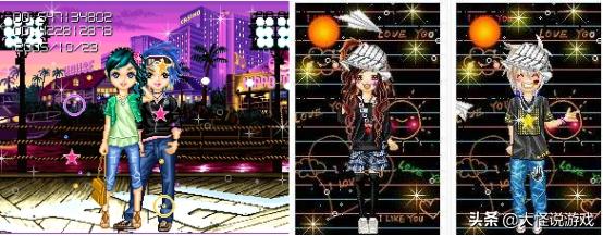 QQ launched a super QQ show on the 23rd anniversary, with built-in ...