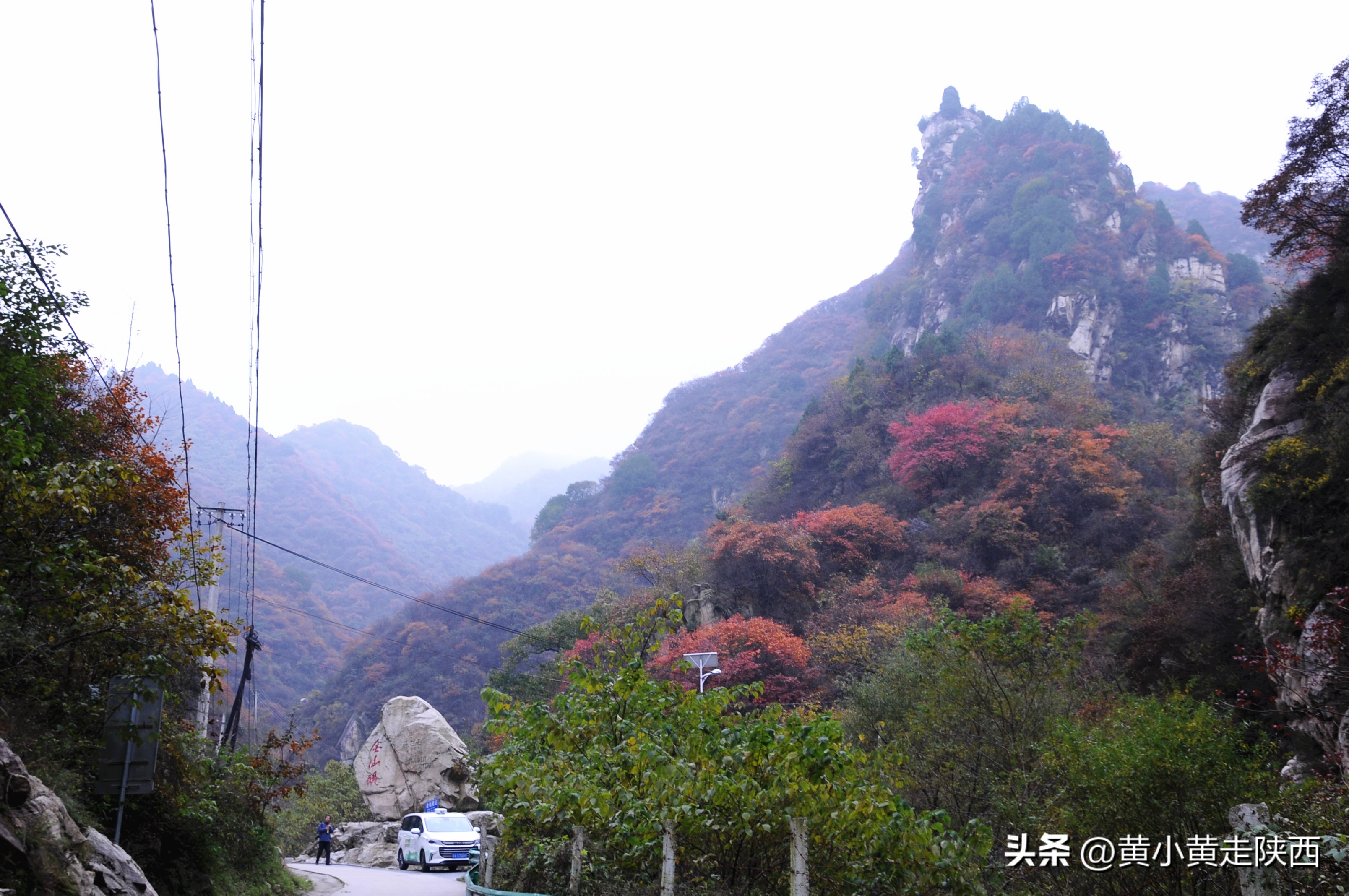Xi'an's most accessible "secret land of red leaves", 3 autumn viewing ...