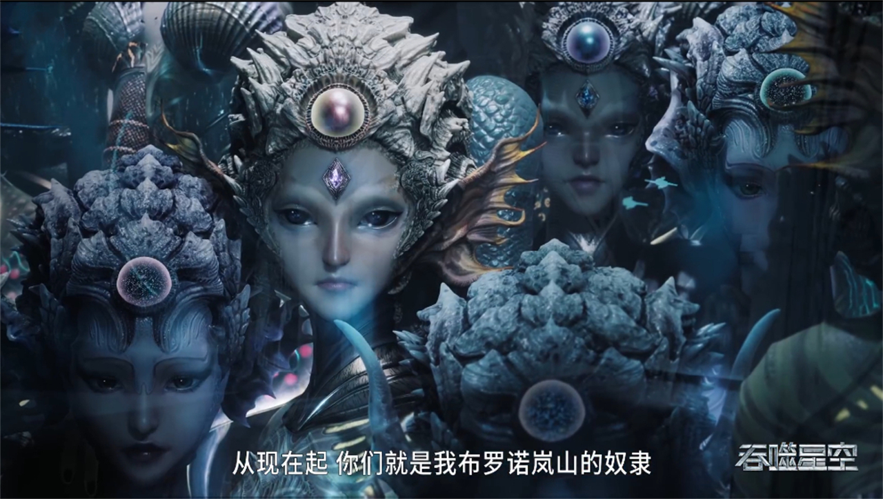 Devouring the Stars and the Universe is exposed, Luo Feng wins the ...