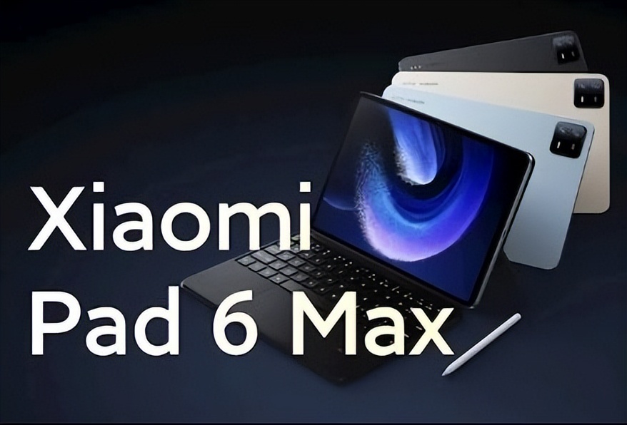 Redmi's August new products are all exposed: MIX Fold3 + Redmi K60U + Tablet, which one do you ...