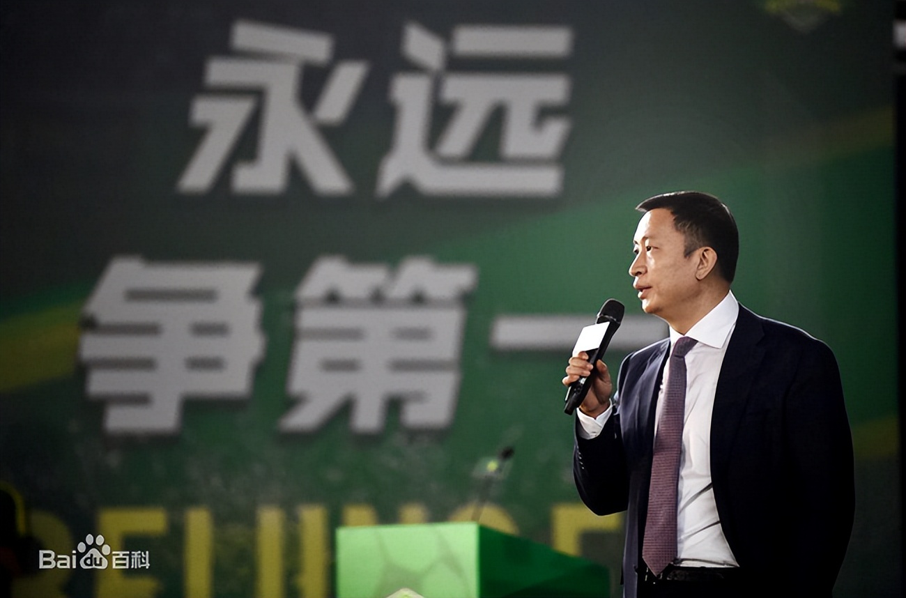 Can Sinobo Group and its boss, the pioneer of high-end luxury houses in ...