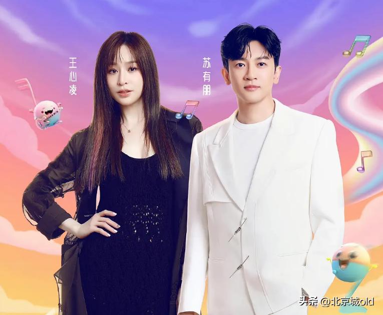 Sister Lang 4: The 4 sisters continue to dominate the rankings, Zhang Jiani's popularity soars ...