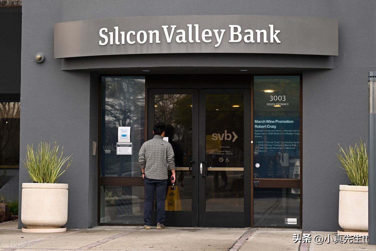 Silicon Valley Bank declares bankruptcy, will American technology ...