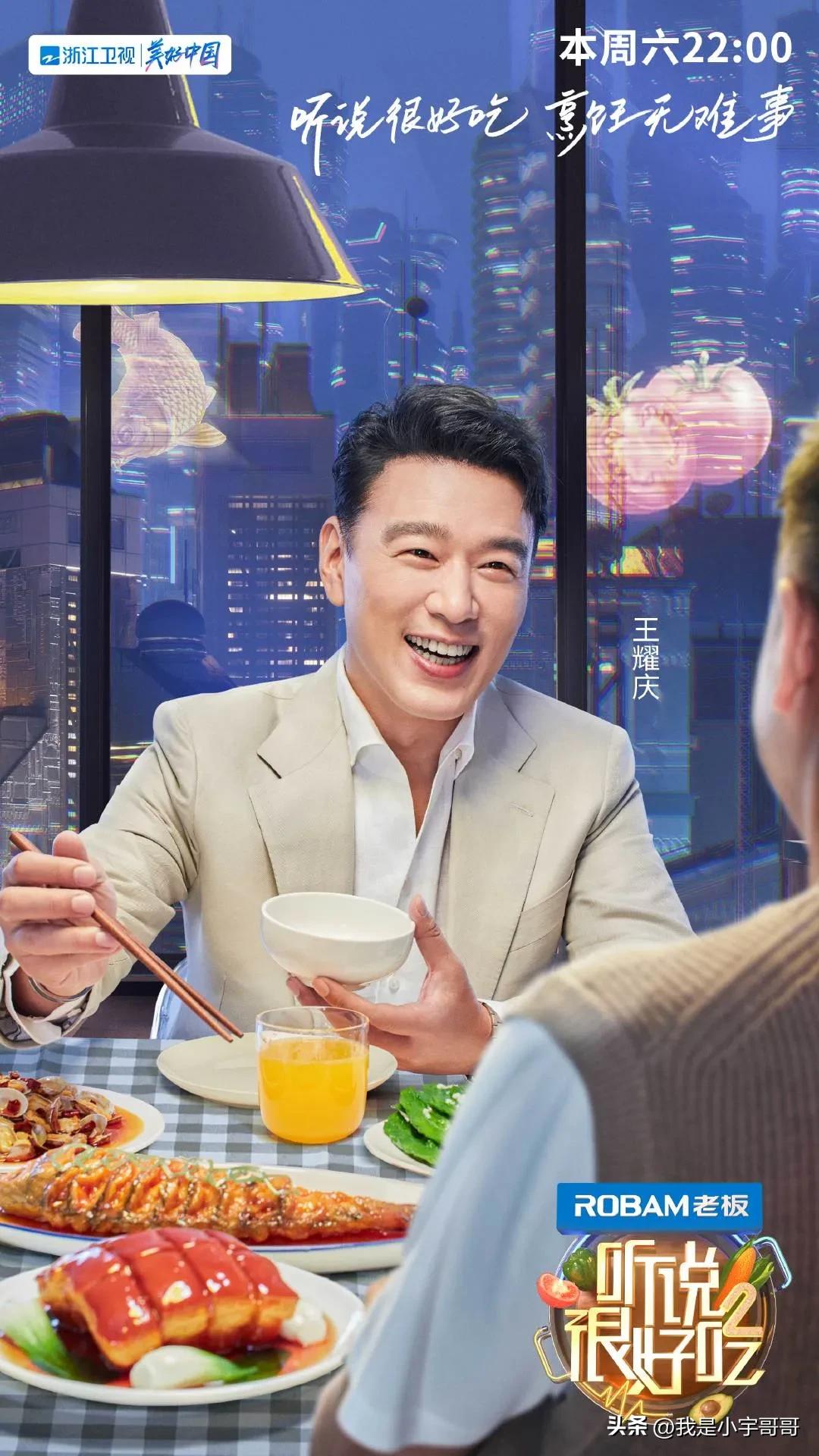 "I heard it's delicious" tonight is easy to cook, happy to gather ...