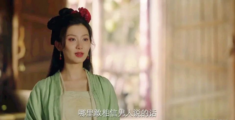 The supporting role of "Sauvignon Blanc" Sang Tian'er exploded, sober ...