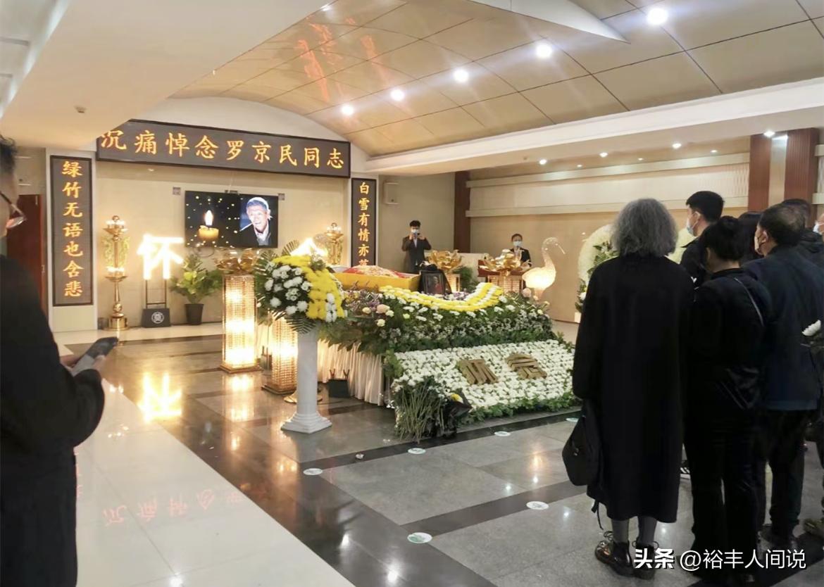 The scene of Luo Jingmin's memorial service was exposed! The 14 ...