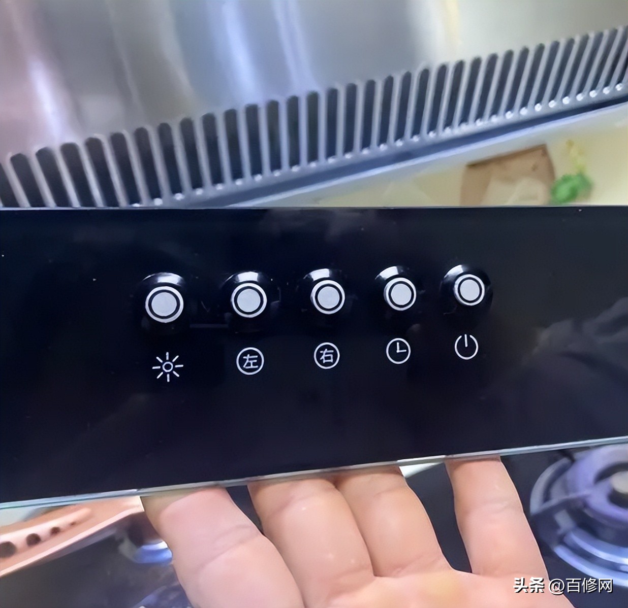 The buttons of the range hood often cannot be pressed down, and the ...