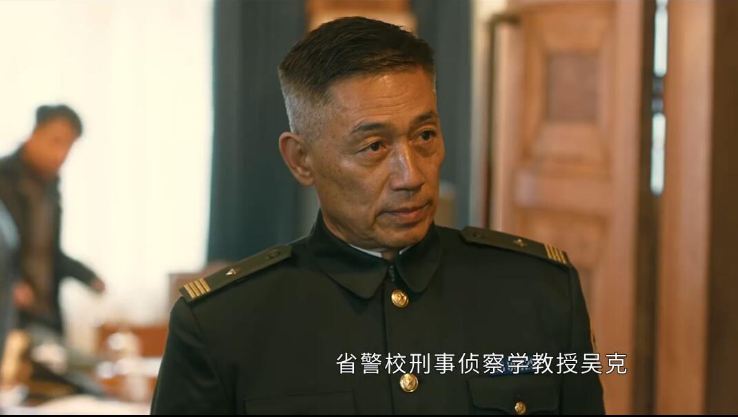 The audience apologized to Professor Wu, the expert who was wrongly ...