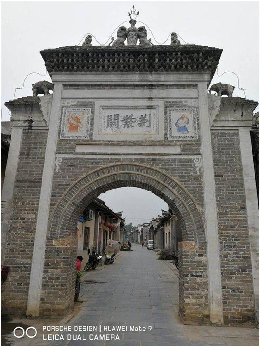 The history of White Wave Street - iNEWS