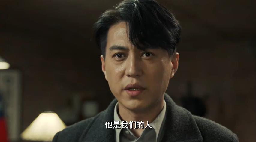 "Infernal Affairs": Hua Xiangyu's real name is Chen Xi, what is the ...