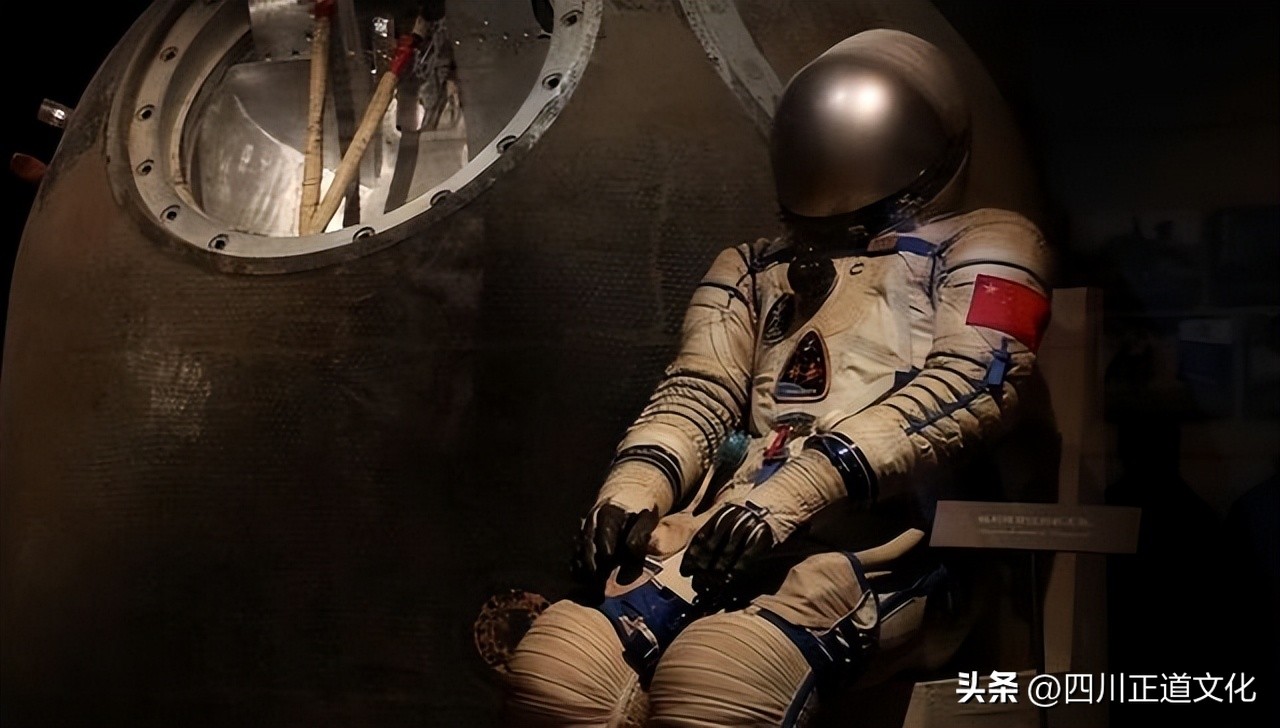 Yang Liwei heard a "knock on the door" in space, and the answer was ...