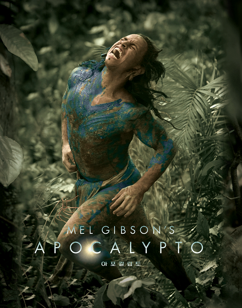 Apocalypse: Excuse me, this isn't Maya - iNEWS