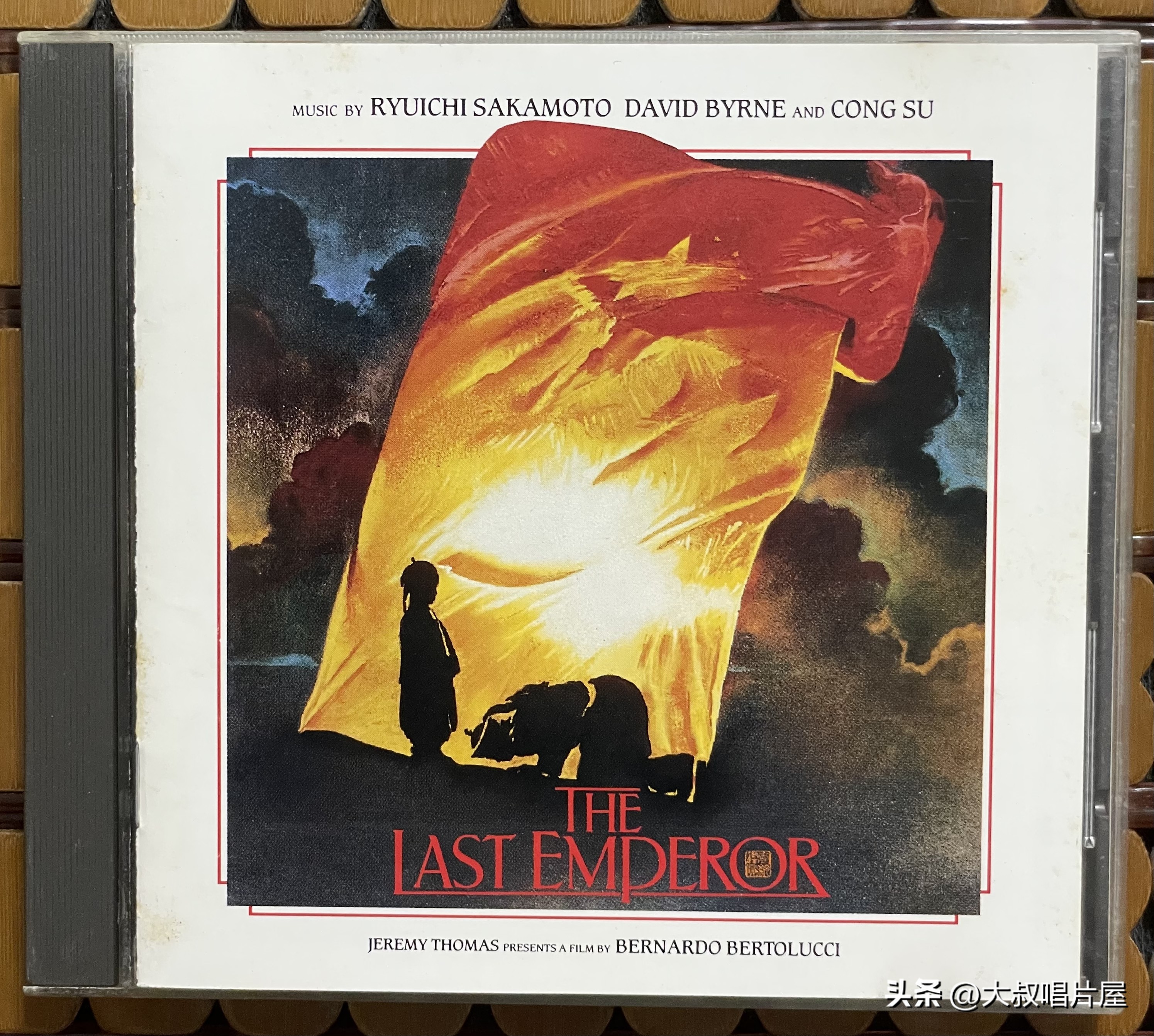 Hear the movie!Inventory of 20 classic movie soundtracks - Disc Sharing ...