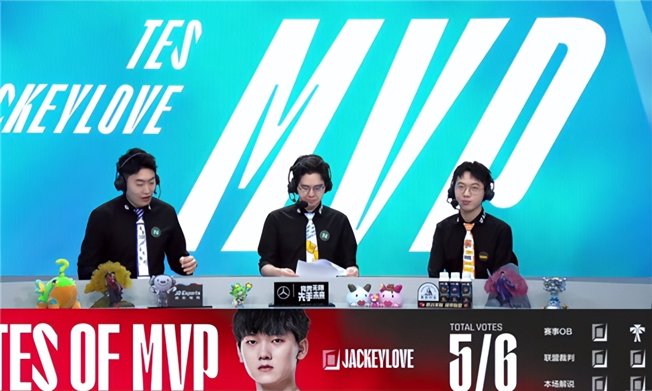 "E-sports Manager" turned out to be a documentary game?Still "shy choose shy", JKL can't get mvp ...