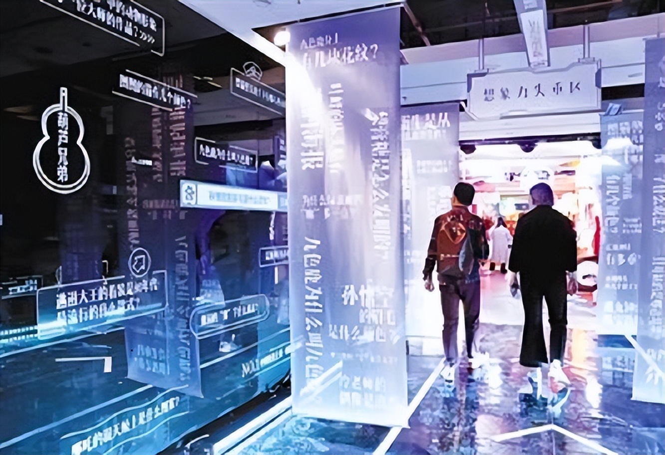 Analysis on the Meaning of Purchasing Power Risk - iNEWS