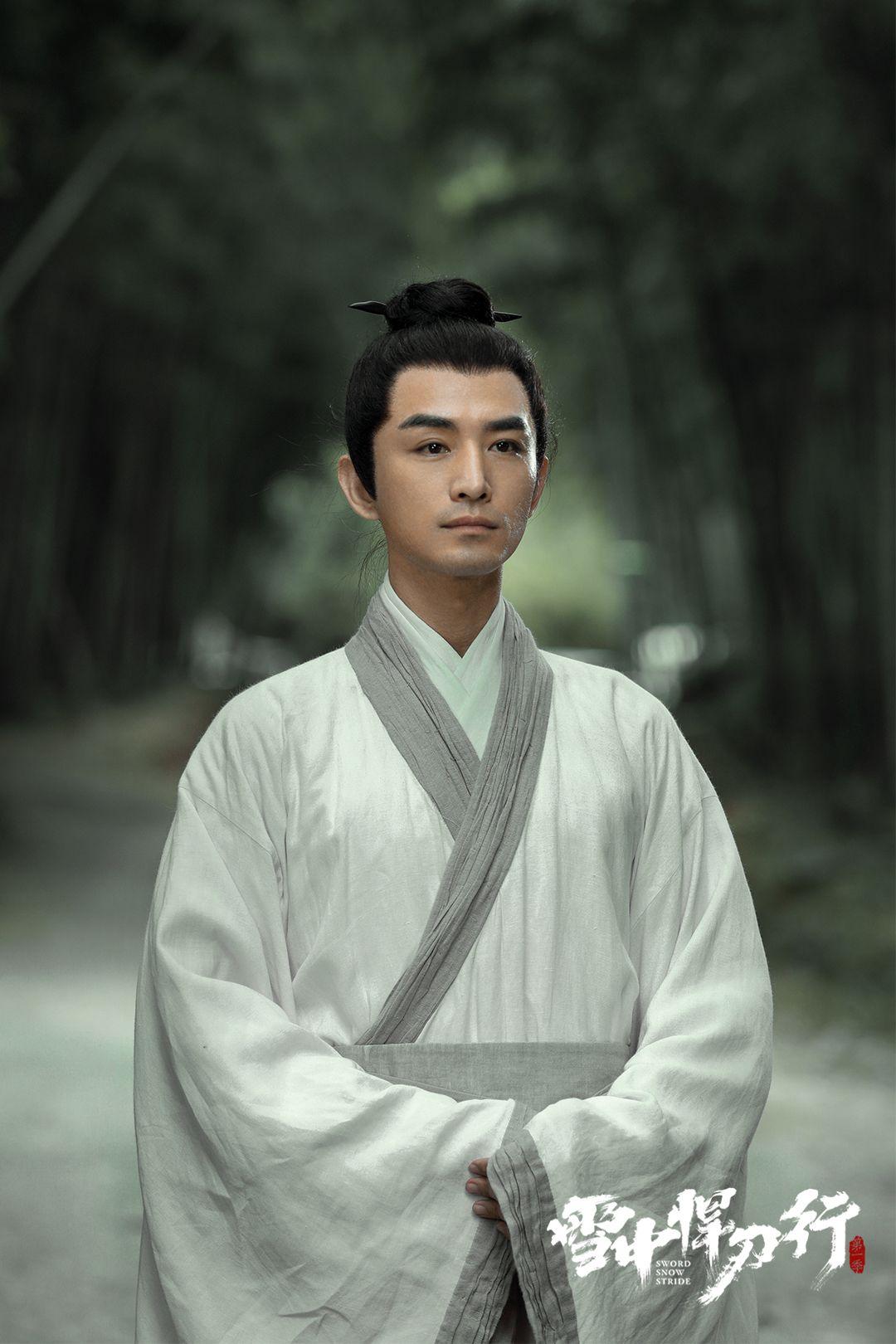 There are 7 actors in "New Life Begins" who have played "Zuo Son", did ...