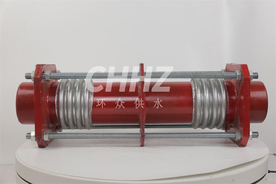 Manufacturing method of metal bellows - iNEWS