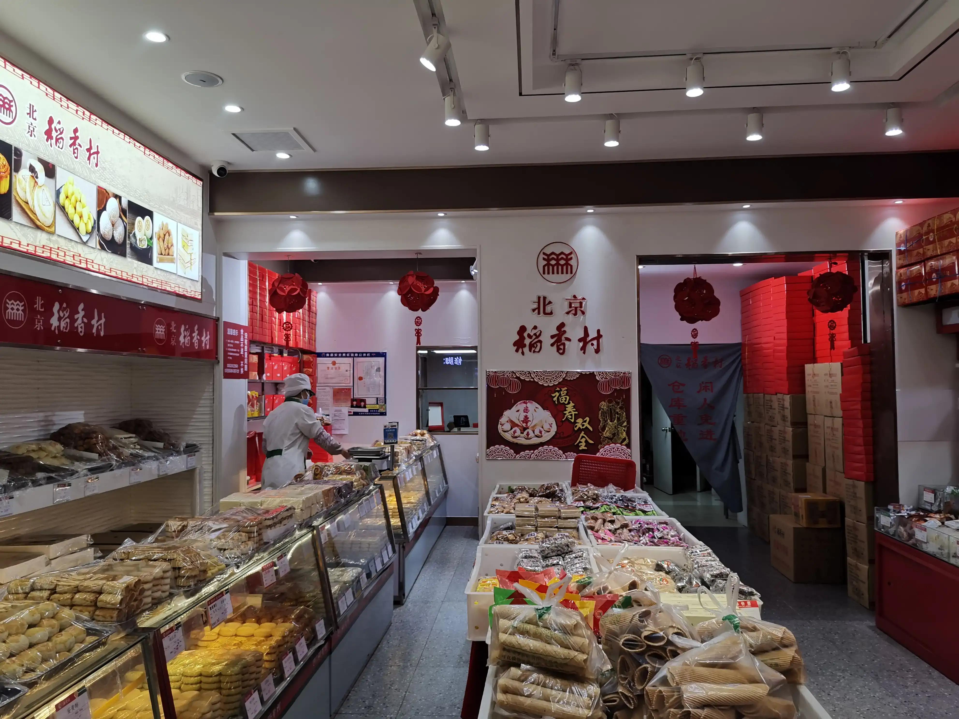 It's a cloudy day in Dashai. It's more serious when you have time. Do ...