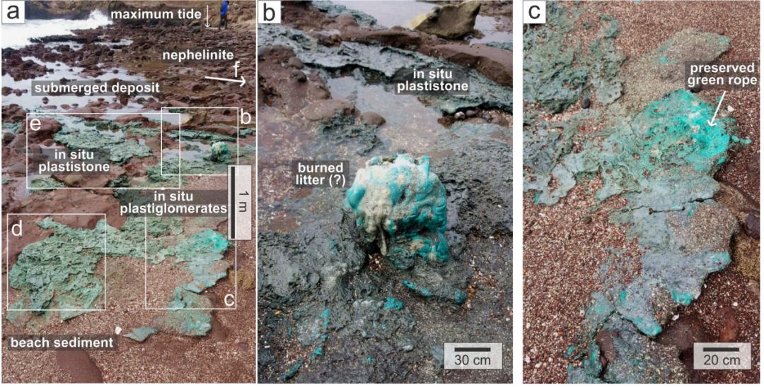 Scientists have discovered "plastic rocks" - iMedia