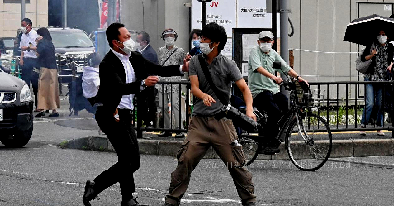 After assassinating Abe, Tetsuya Yamama became a "hero" and kept collecting cash gifts in prison ...