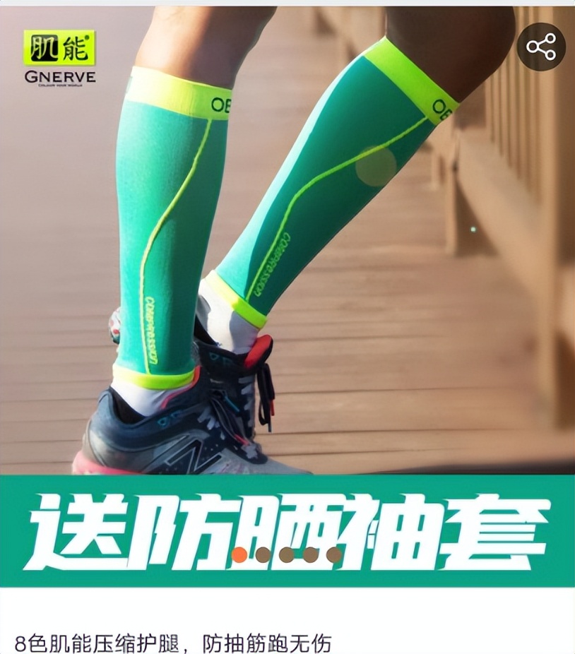 2023, run to the spring - 600 New Year sports blind boxes are waiting ...